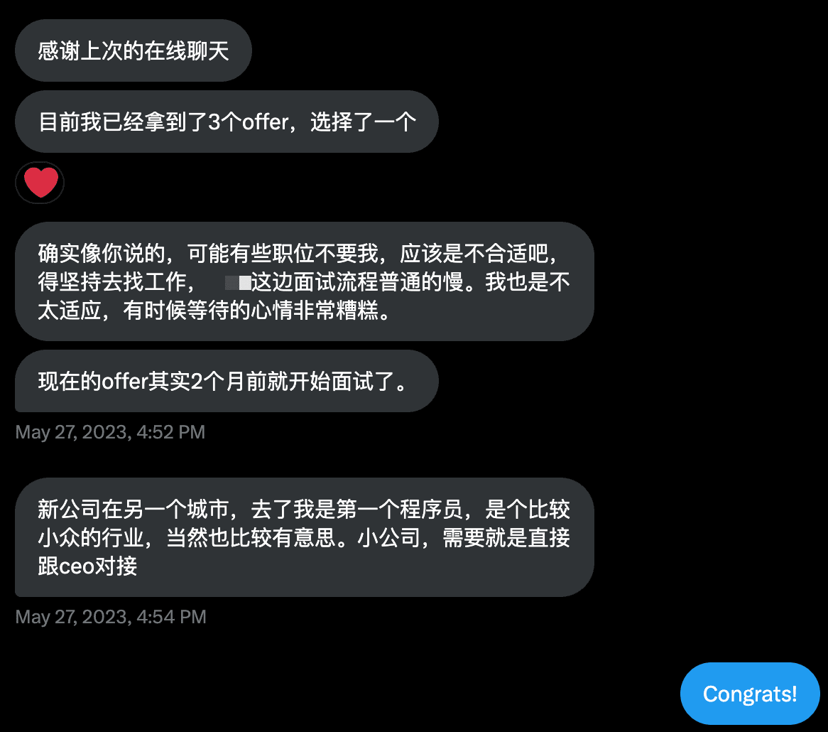 AMA 一对一咨询 | Cali Castle